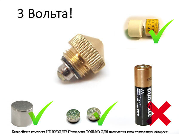 Красный светодиод АГИ-18М, 3В