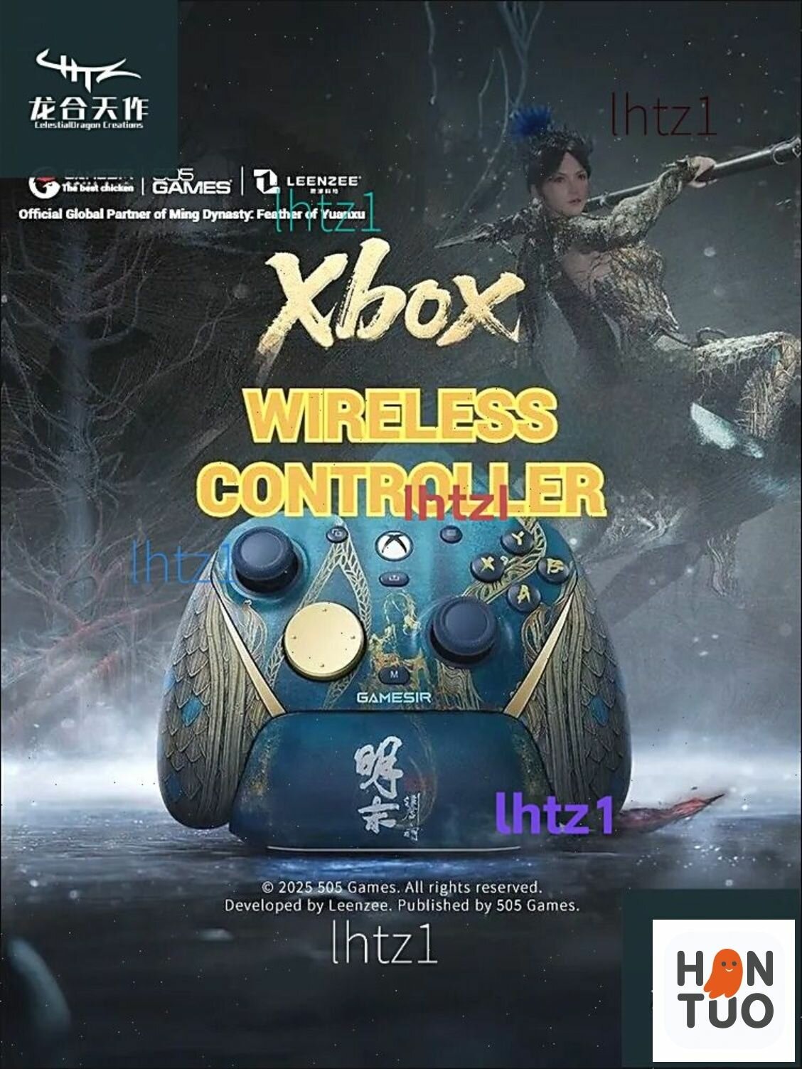 Gamesir G7PRO WUCHANG Беспроводная Версия, Подключение к ПК и Xbox по 2.4 ГГц, к мобильным устройствам по Bluetooth. Сменный D-pad, TMR-стик, двухрежимные триггеры