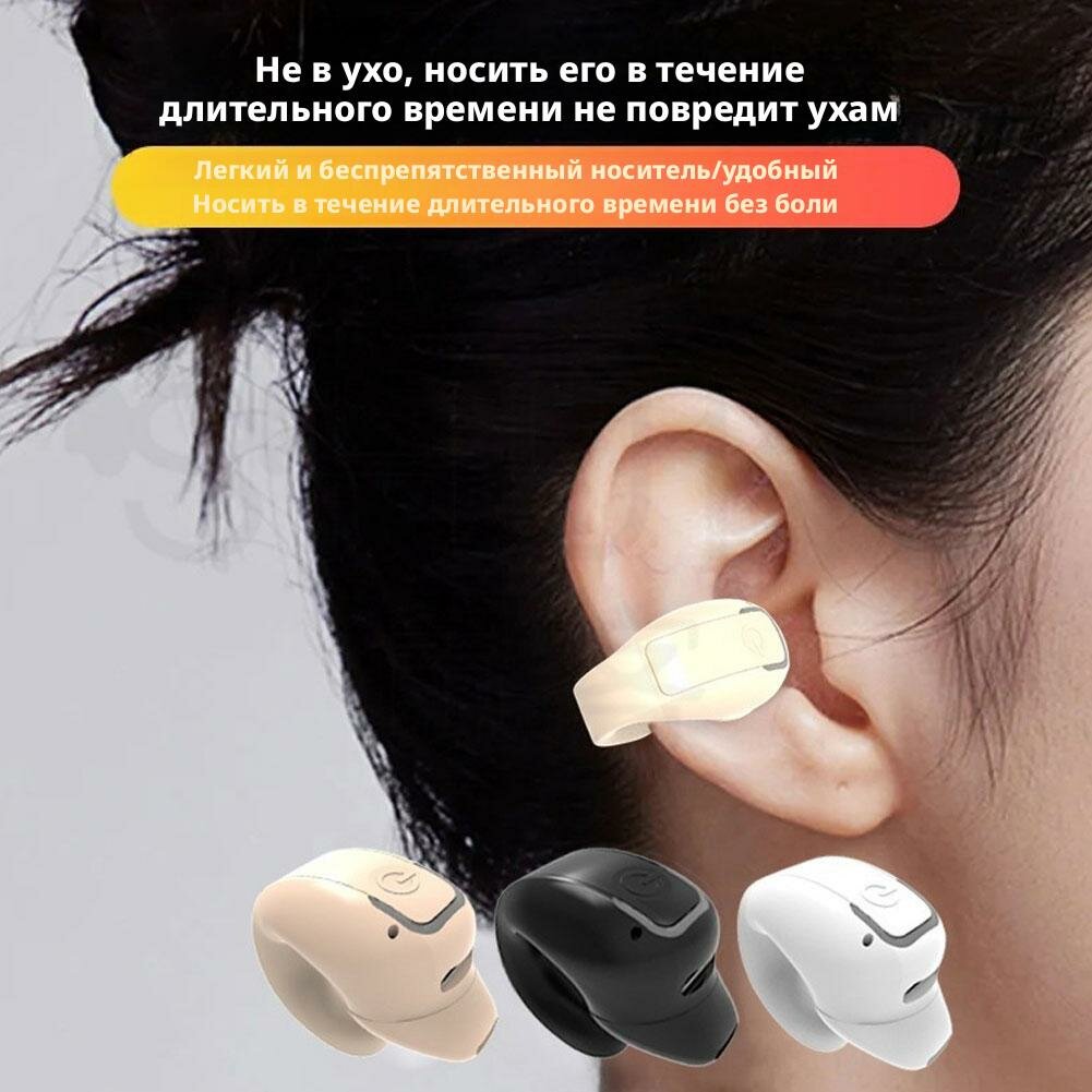 Накладные Bluetooth-наушники GD28 – одно ухо, прочное крепление, длинная батарея