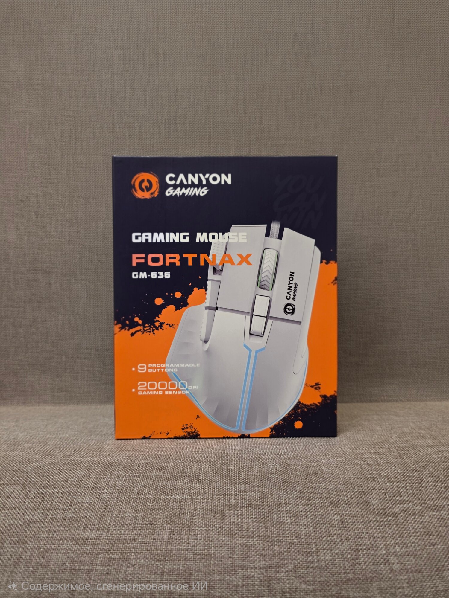 Мышка игровая проводная Canyon Fortnax GM-636 White (CND-SGM636W)