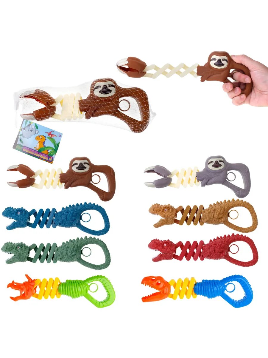 Хваталка манипулятор 24 см.