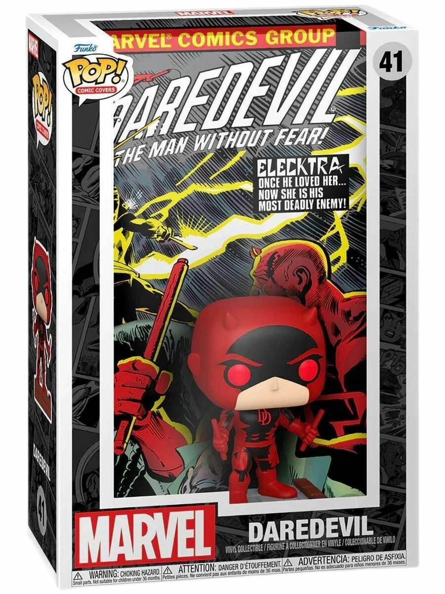 Фигурка Funko POP! Comic Covers. Marvel Daredevil #168 Daredevil (41)