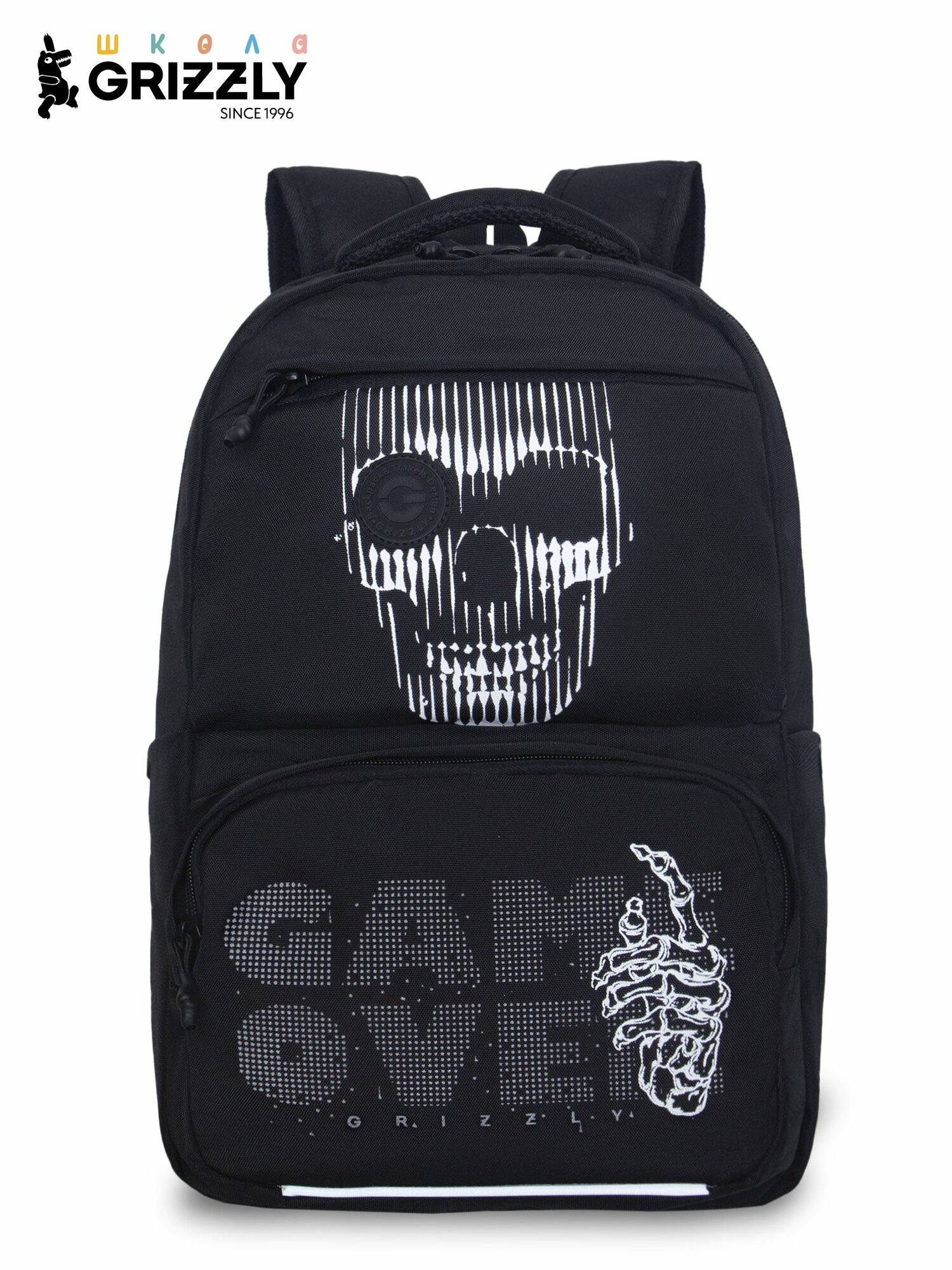 Молодежный рюкзак GRIZZLY - удобный и функциональный, RU-639-6