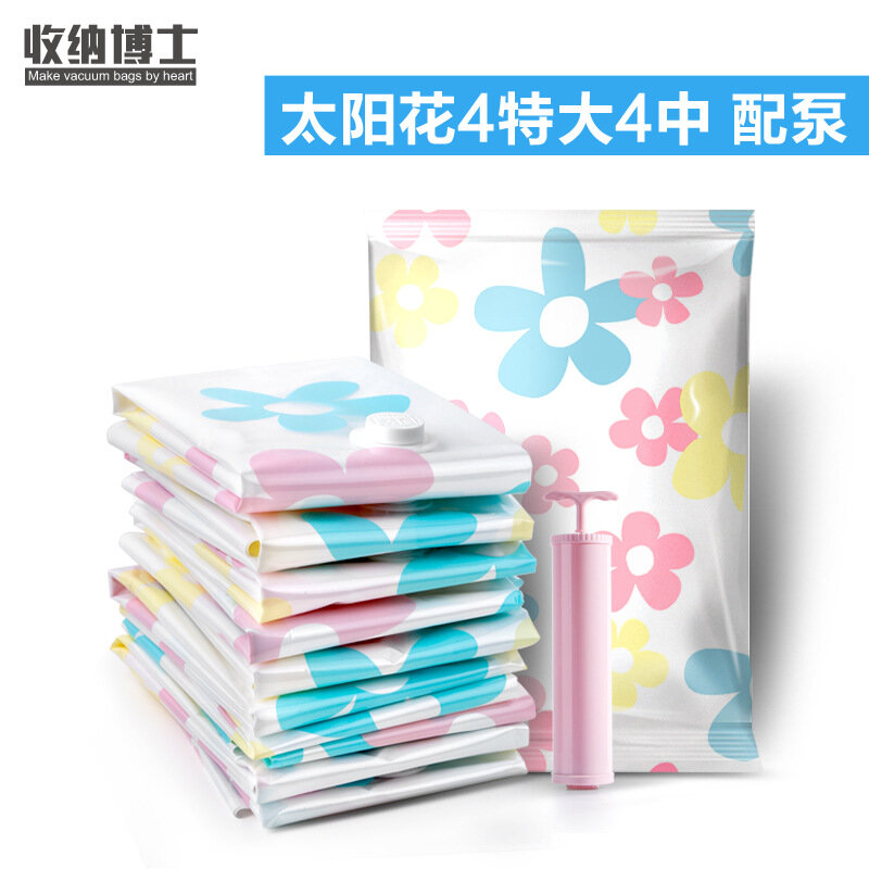 Вакуумные компрессионные пакеты Storage Doctor, 4 больших и 4 средних, с ручным насосом для хранения одеял и одежды