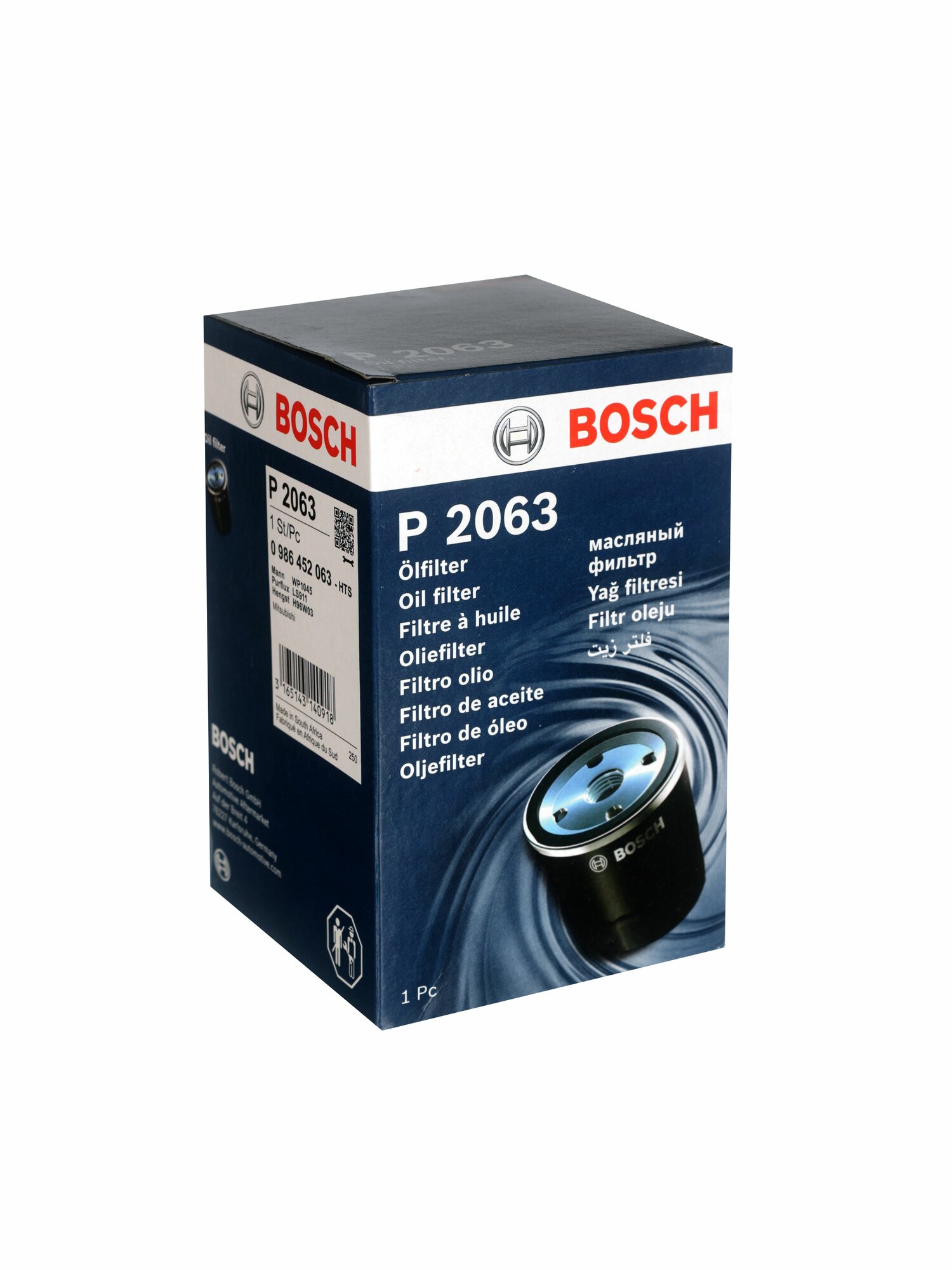 Фильтр масляный двигателя BOSCH (0 986 452 063) — фото 1