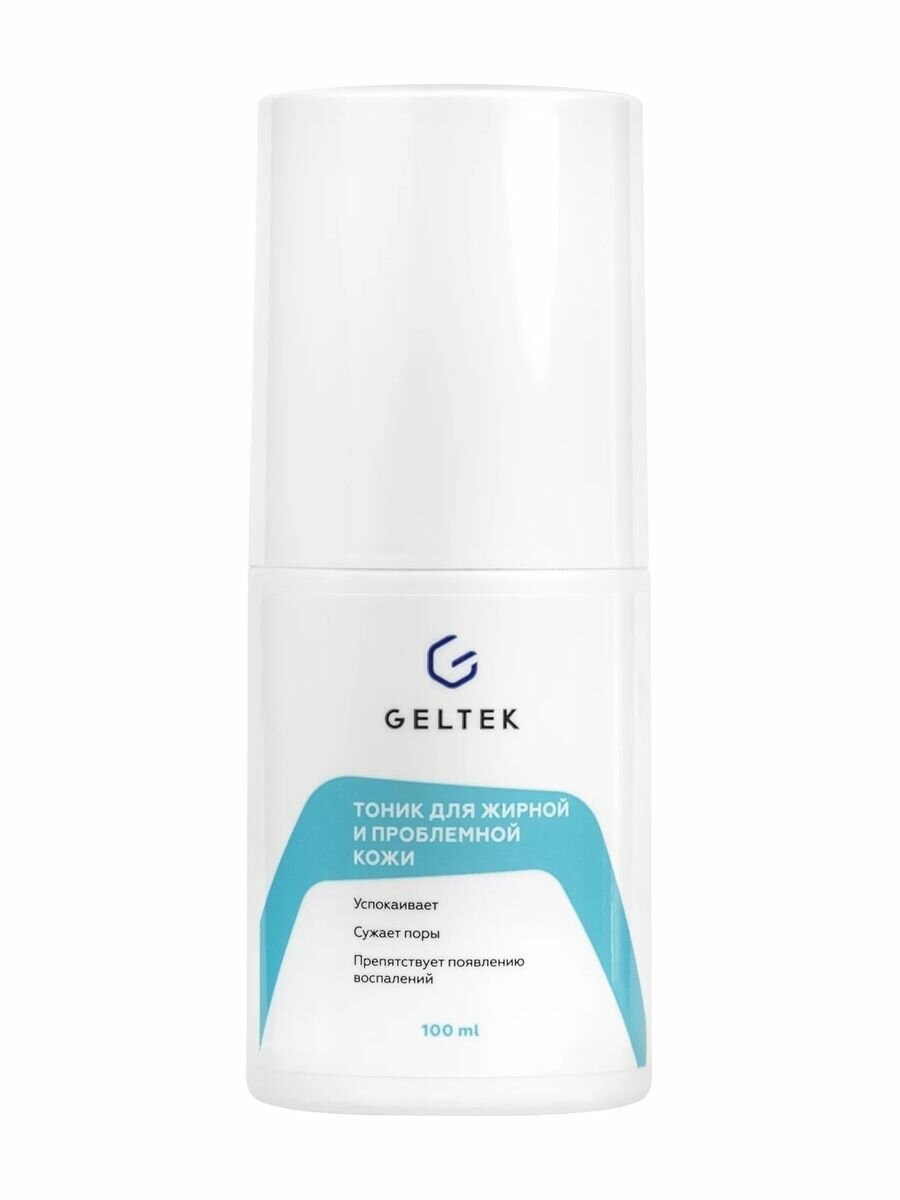 Гельтек Тоник для лица для жирной и проблемной кожи, 100 мл