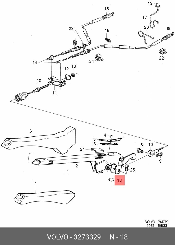 3273329 Заглушка винта ручки двери Volvo