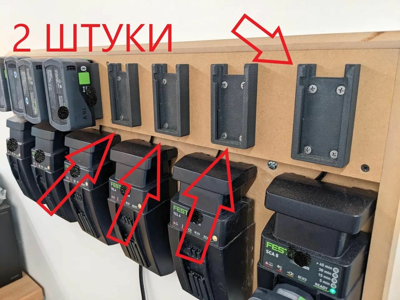 Крепление для батарей Festool 18V