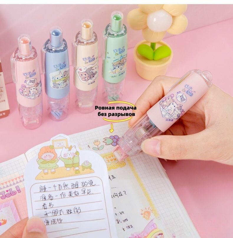 Клей канцелярскийдля пазлов 1 шт./ 50 г.