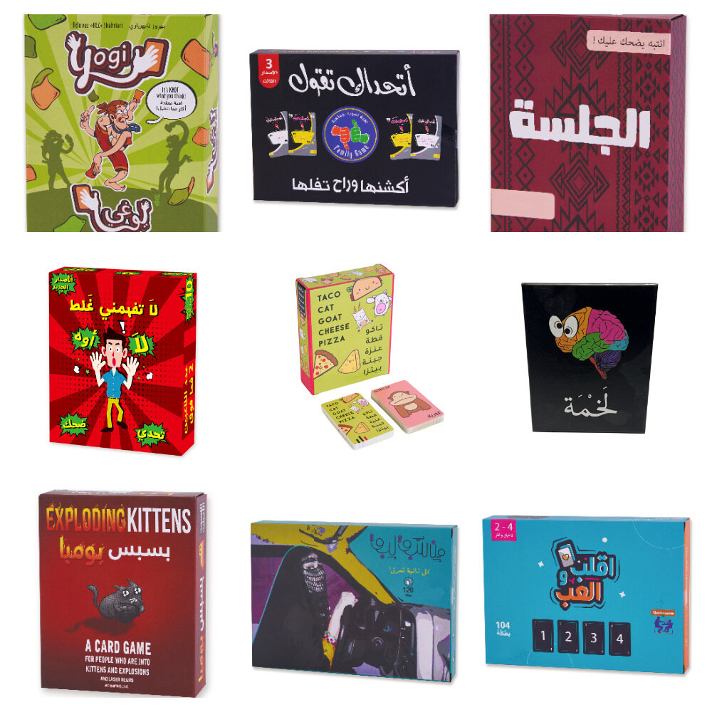 Трансграничные арабские карты/наблюдатели игры Веселые настольные игры Карты The Cards Game Toy Индивидуальная