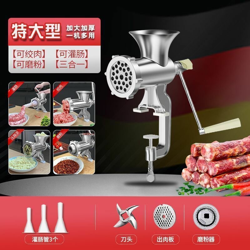 Наполнитель для колбас, домашний производитель колбас, ручная мясорубка, инструмент для изготовления колбасных оболочек для консервированных колбас