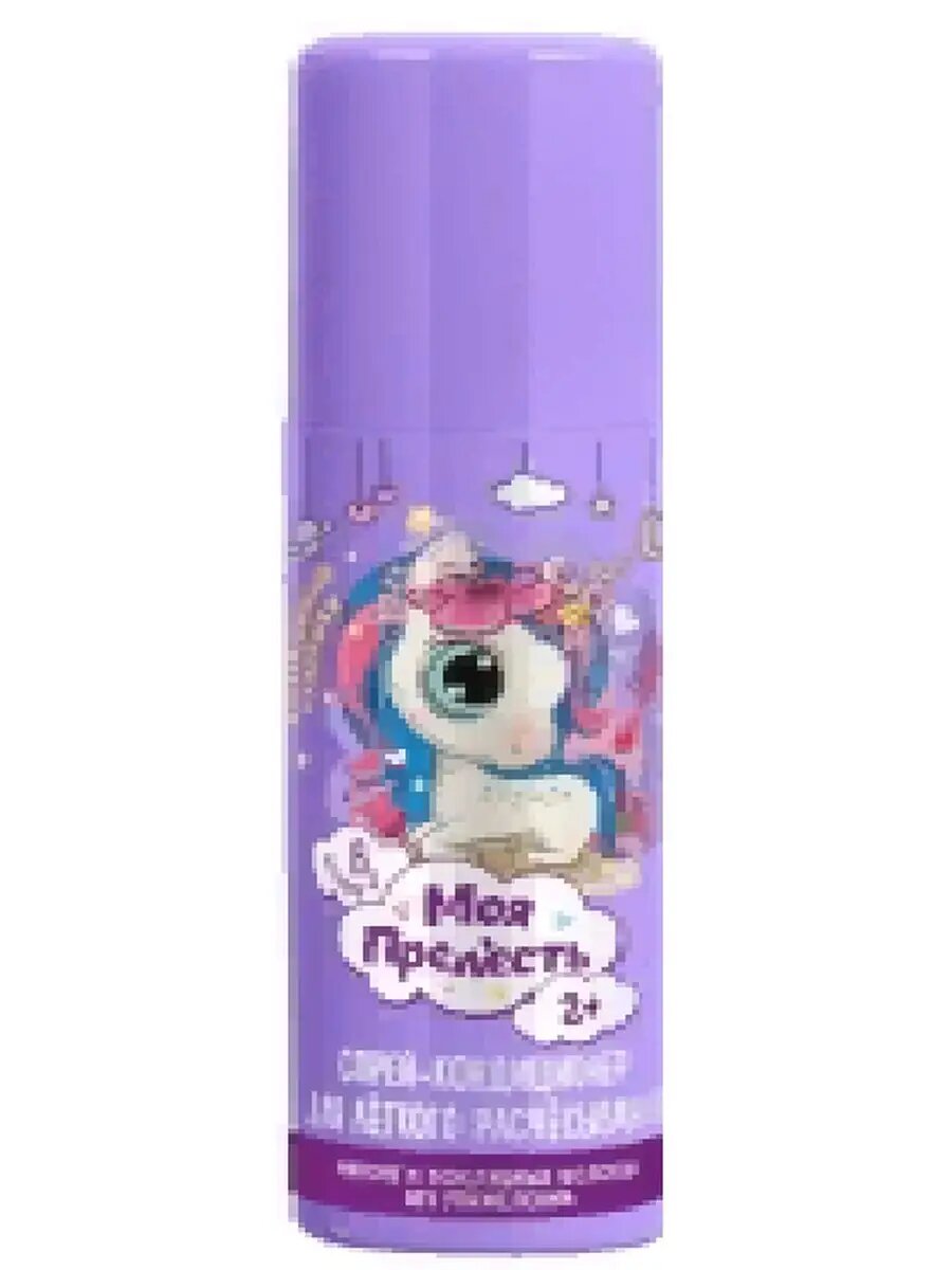 Спрей для волос детский от 2 лет