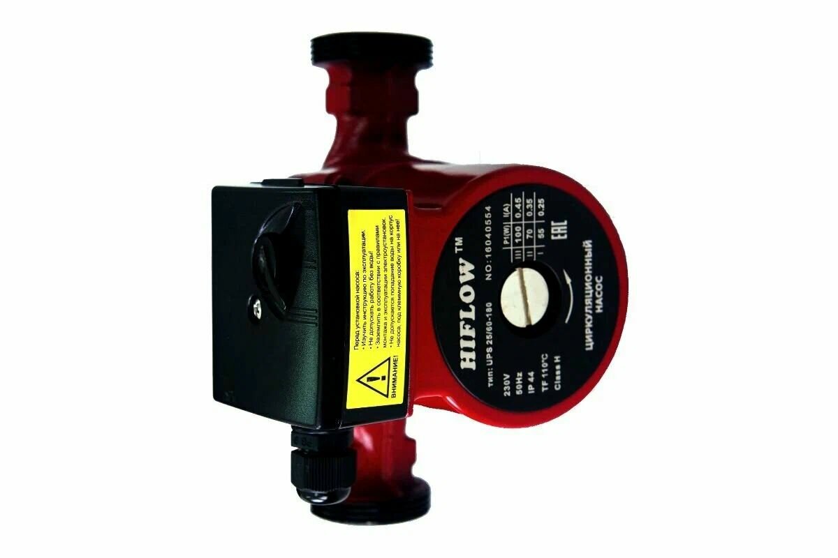 Насос Hiflow UPS 32/60-180