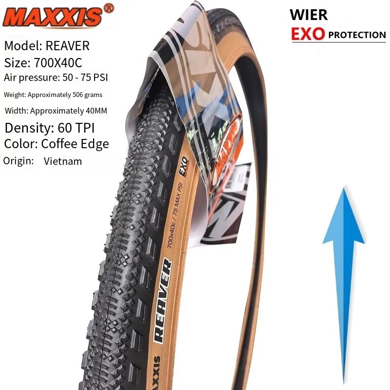 Maxxis Reaver 700x40C/45C шина Reaver 700X40C-Y