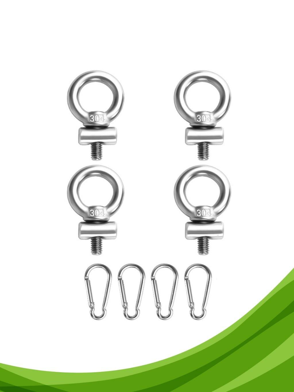 Комплект анкерных креплений из нержавеющей стали с карабинами, 4