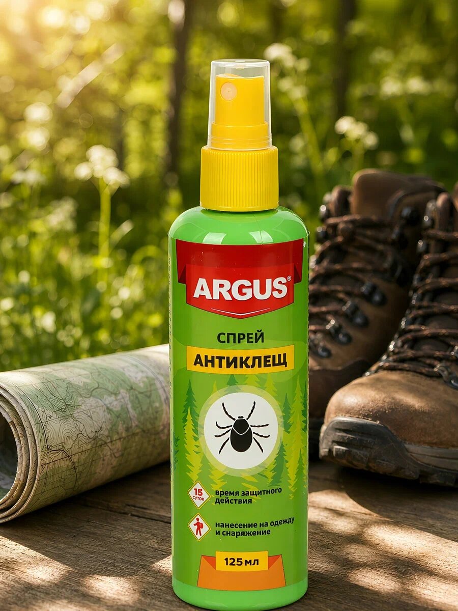 Лосьон-Спрей ARGUS антиклещ, для отпугивания насекомых, 125мл