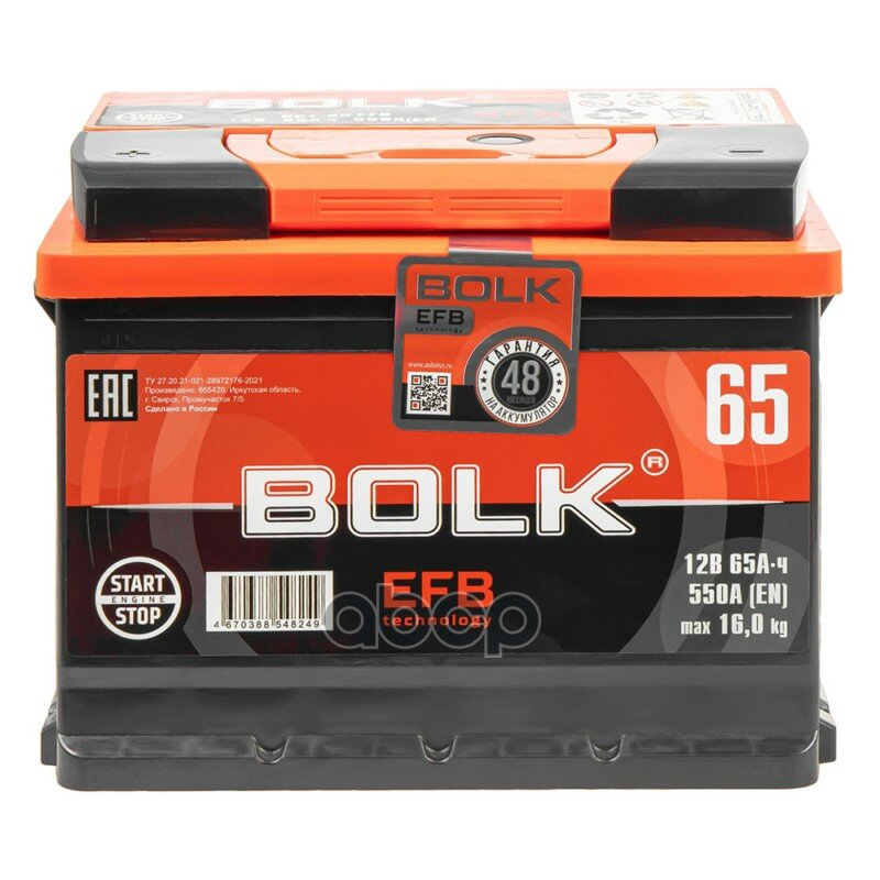 Аккумулятор BOLK EFB Stop&Go 65 А/ч прямой L+ 242x175x190 L2 EN 550 А BOLK арт. BEFB 65-3-L