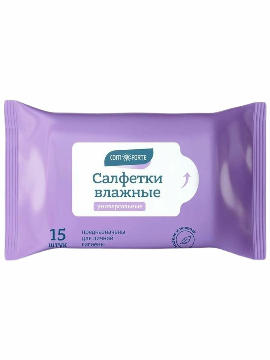 Салфетки влажные универсальные 15 шт ComForte