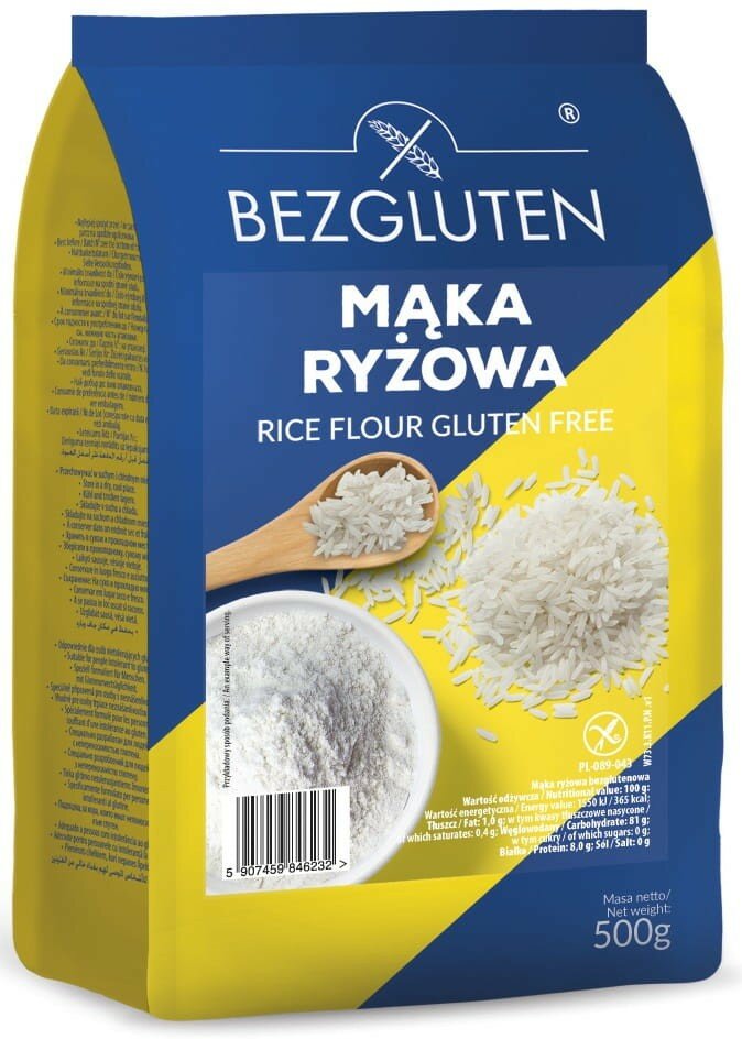 Безглютеновая рисовая мука Bezgluten, 3шт x 500г
