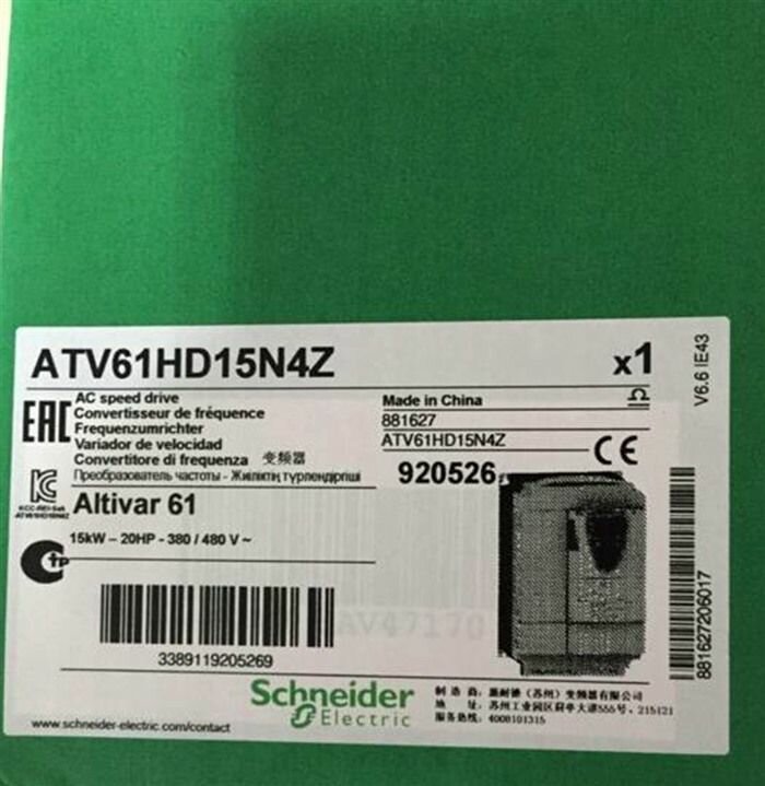 Модуль Sealed Schneider ATV61HD15N4Z ALTIVAR 61 20HP AC Inverter Drive DHL 3-Phase