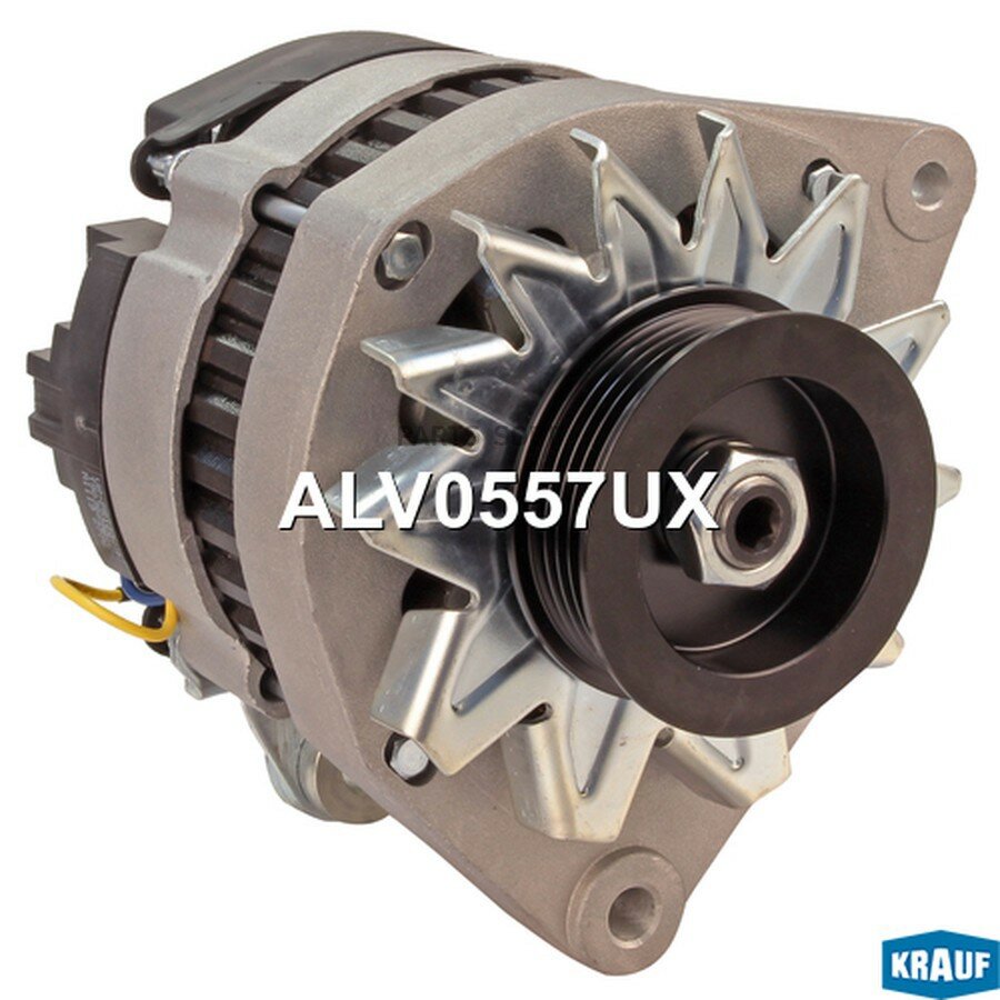 Генератор от официального дистрибьютора, KRAUF, артикул ALV0557UX
