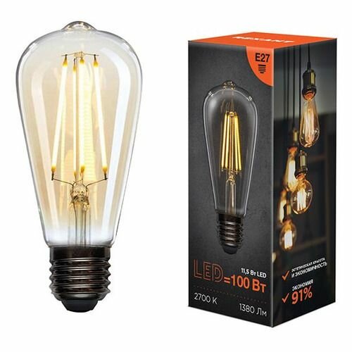 Упаковка ламп филаментная REXANT E27, груша, 11.5Вт, 10 шт. [604-139]