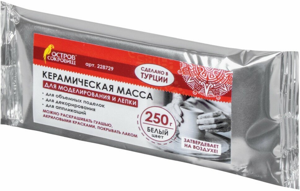 Масса керамическая для лепки остров сокровищ 250 г белая 228729 1 шт