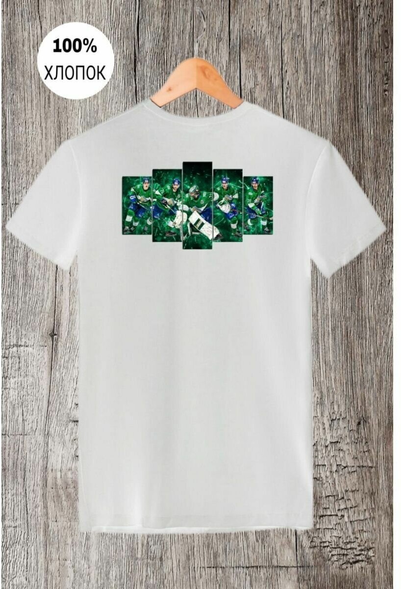 Футболка Хоккей Салават Юлаев Клуб Лого