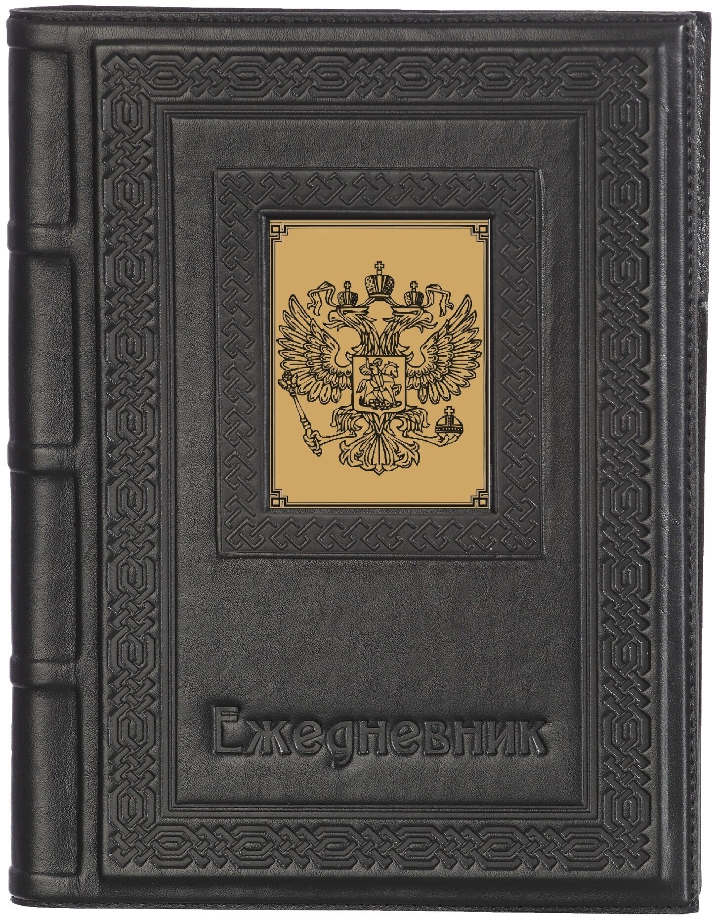 Макей Ежедневник А5 «Герб-3» с сублимированной накладкой