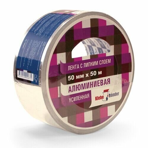 Алюминиевая лента, 50мм*50м, 50 мкм, в и/у, Klebebander