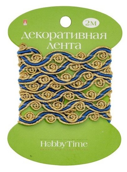 Лента декоративная синяя С золотом, длина 1 М, 1 ВИД