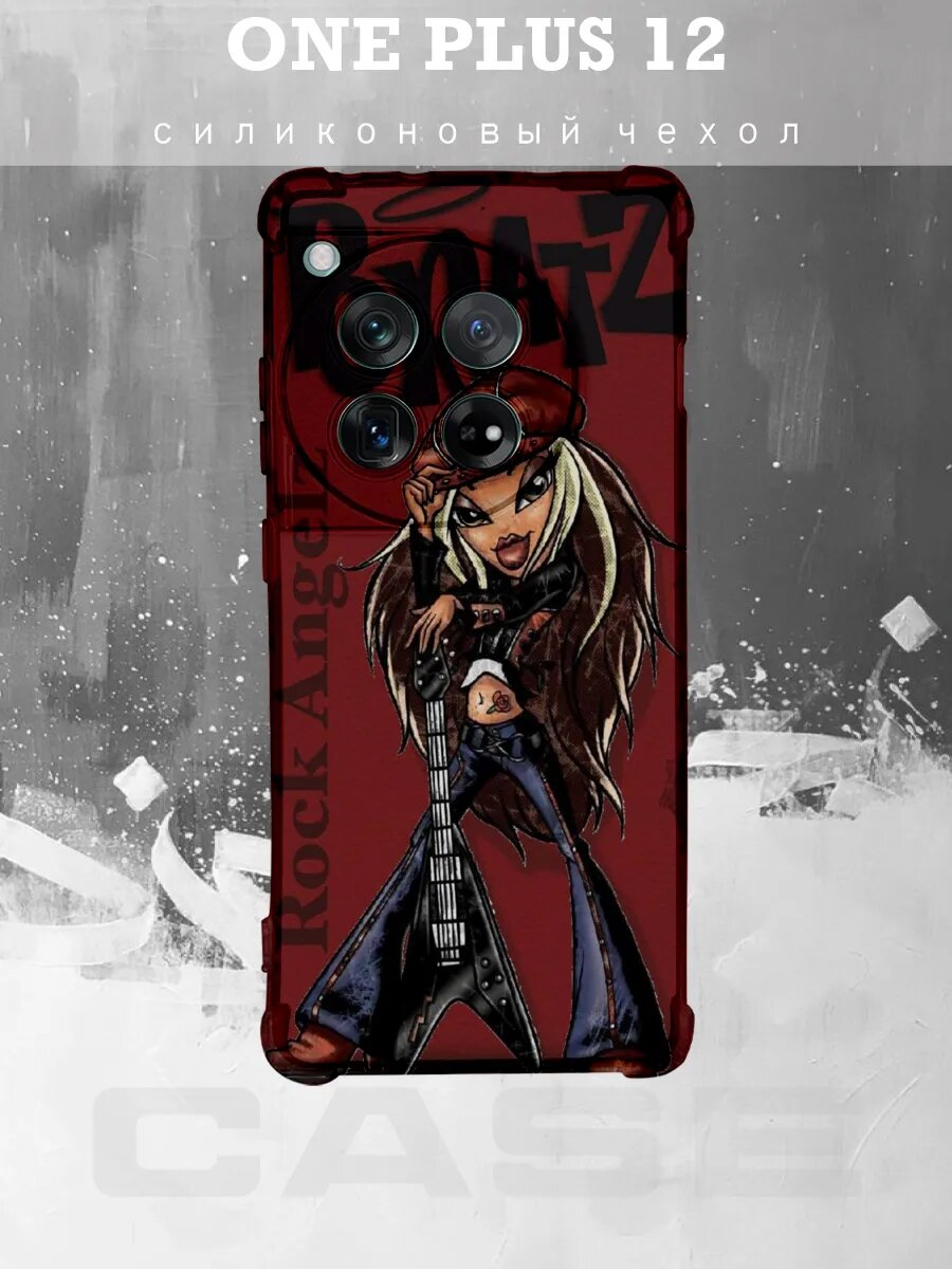 Чехол на Oneplus 12 с принтом Bratz Rock Angelz