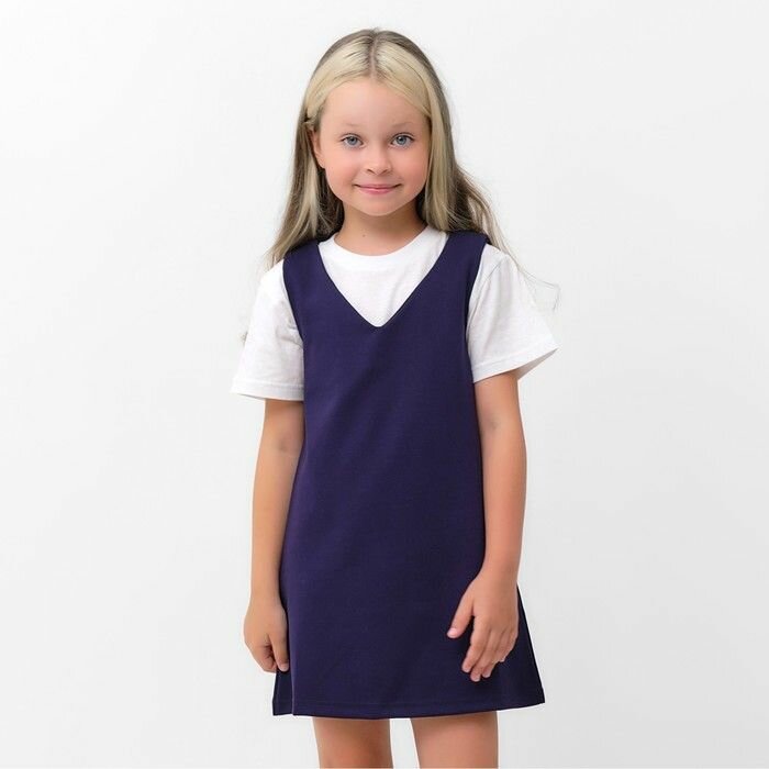 Сарафан Базовая коллекция