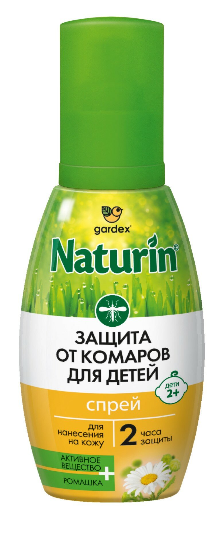Детский спрей от комаров Gardex Naturin с 2 лет с экстрактом ромашки, 75 мл (3 шт)