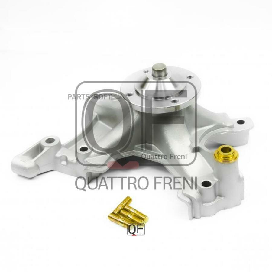 QUATTRO FRENI QF75A00024 Муфта вентилятора охлаждения ()