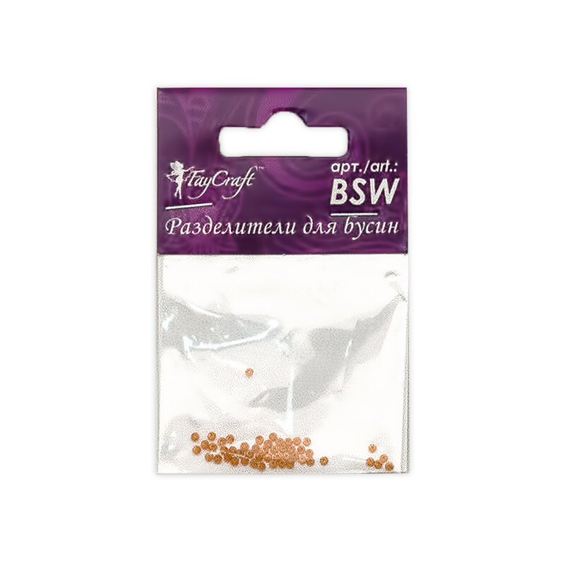 Разделители для бусин "FAYCRAFT" BSW 1.5 мм 50 шт. №04 под золото
