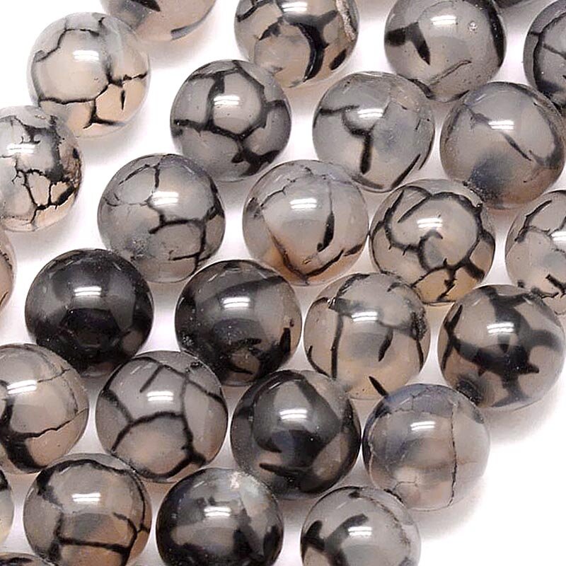 Натуральная бусина Агат Вены Дракона 0010888 шарик 12 мм, цена за 4 шт.