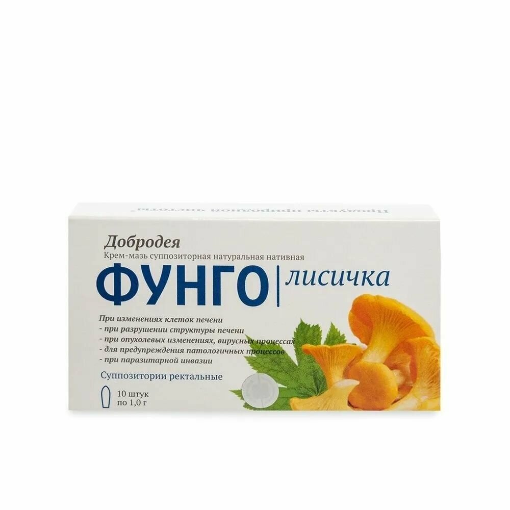 "Добродея" Фунго Лисичка при изменениях клеток печени (свечи), 10 шт. От паразитов, при гепатите, циррозе