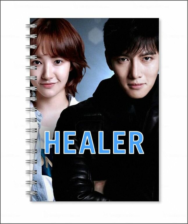 Тетрадь Хилер, Healer №3, А5