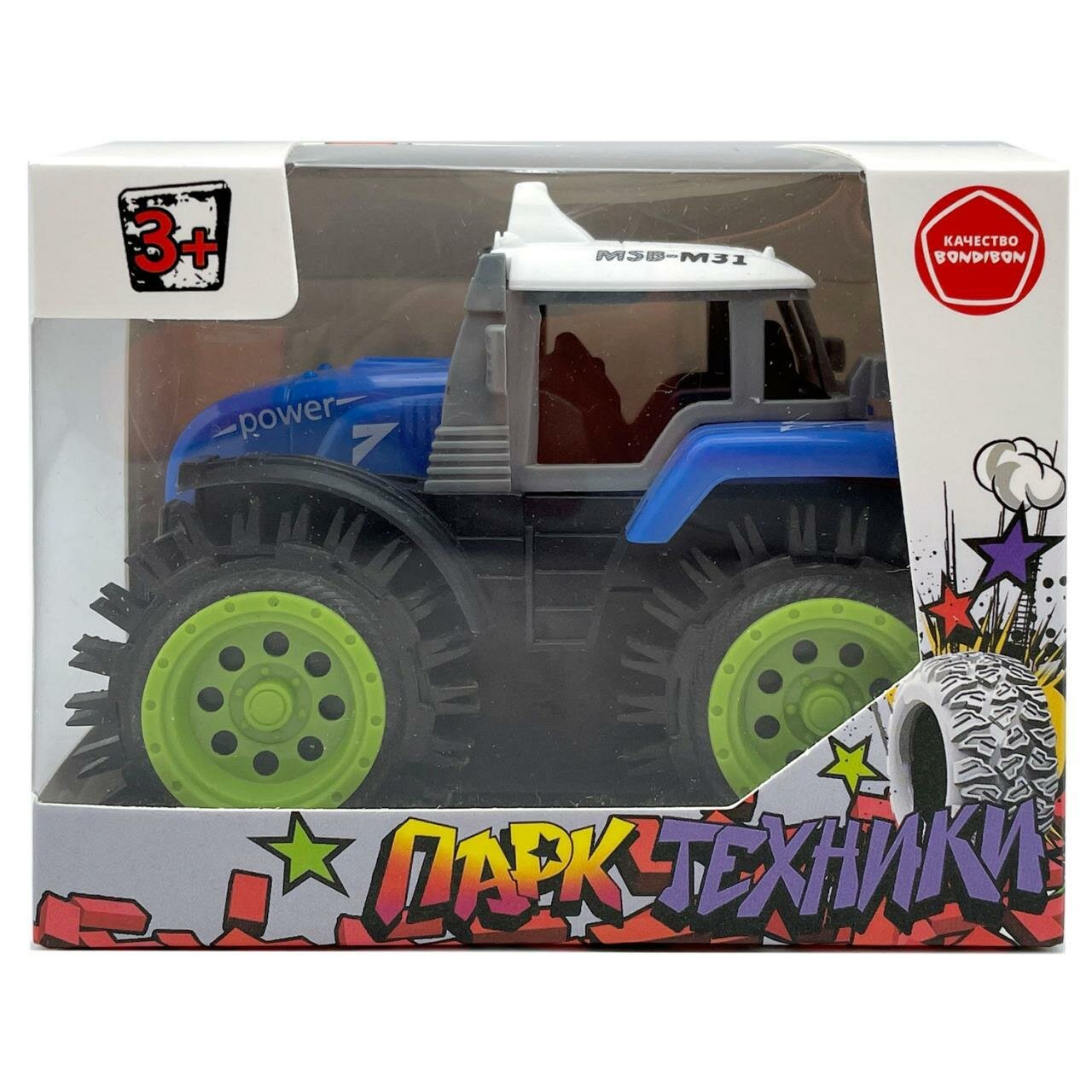 Трактор-перевертыш Bondibon Парк Техники, синий, 4WD, на батарейках