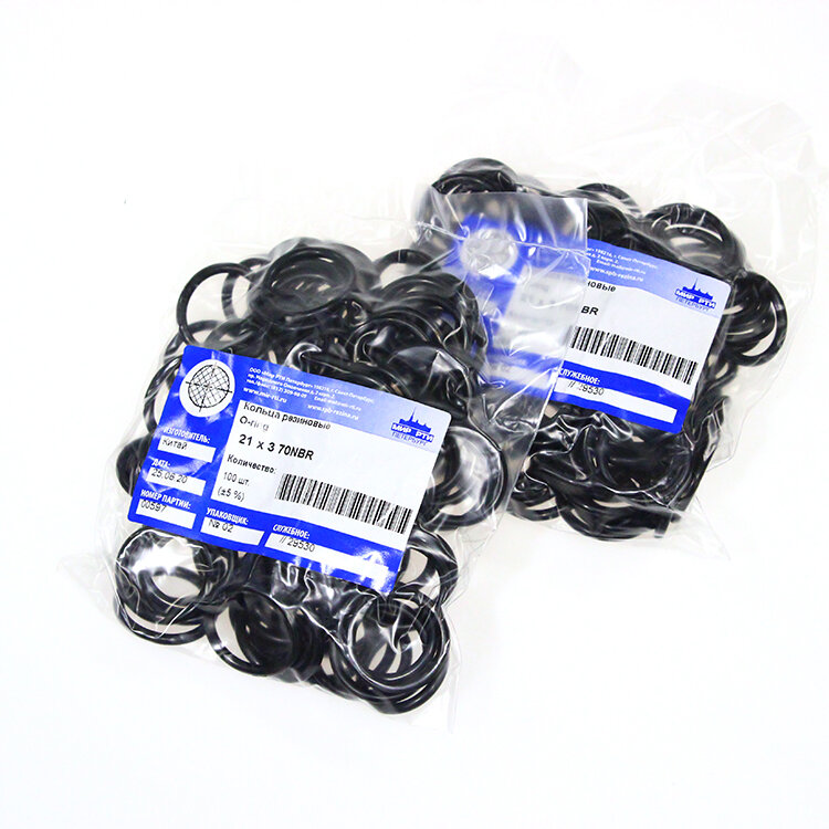 Кольца резиновые уплотнительные (O-ring) 21х3 70NBR (упаковка 100 шт. ±5%)