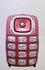 Клавиатура для Nokia 6103