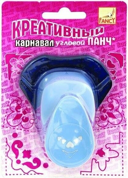 Fancy Creative FDP250/5 Панч креативный угловой сердечки (d=25 мм) fancy creative
