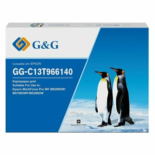 Картридж G&G GG-C13T966140, T9661, черный / GG-C13T966140