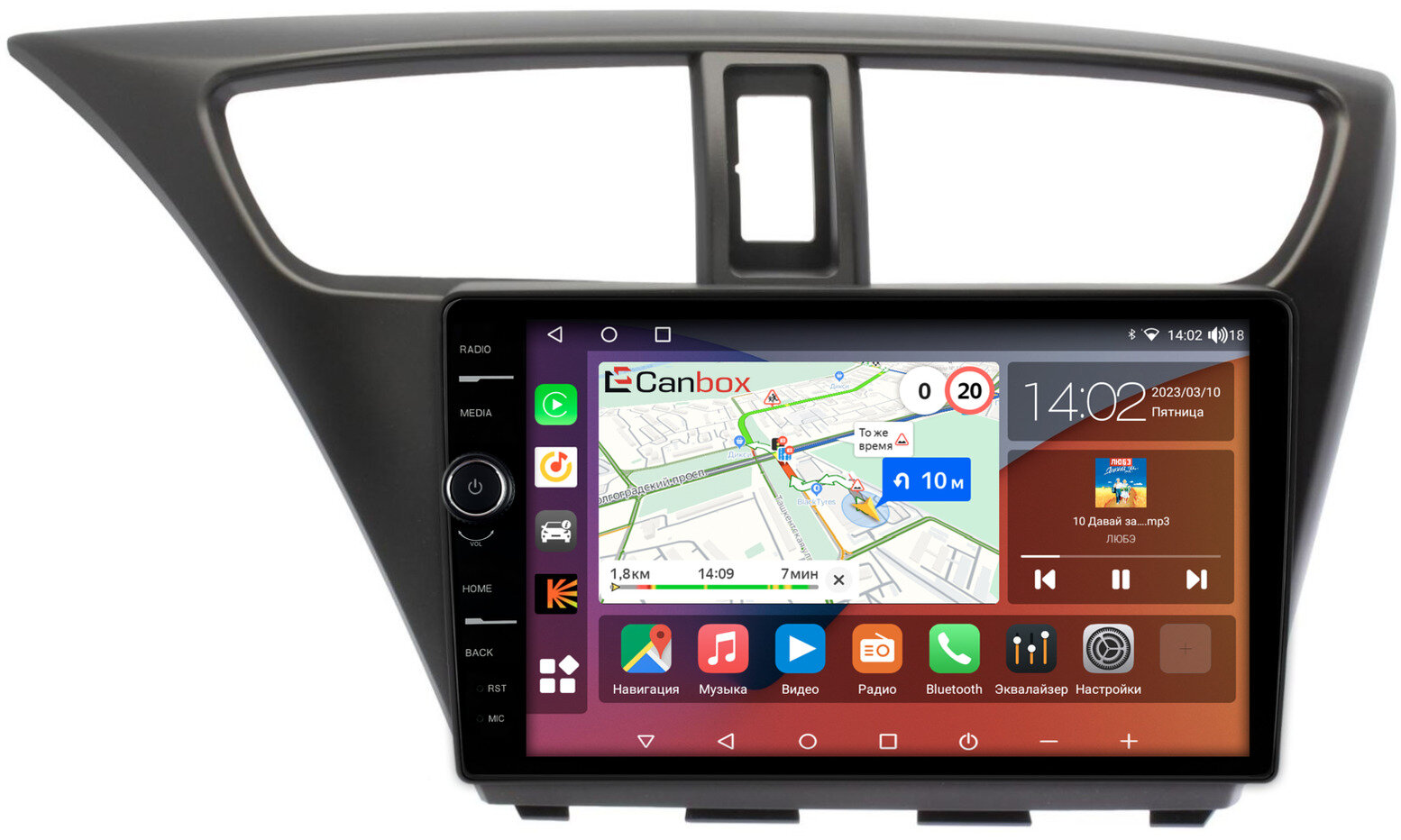 Штатная магнитола Honda Civic 9 5D 2011-2015 (левый руль, хэтчбэк) Canbox H-Line 7843-9-0108 Android 10 (4G-SIM, 4/64, DSP, QLed)