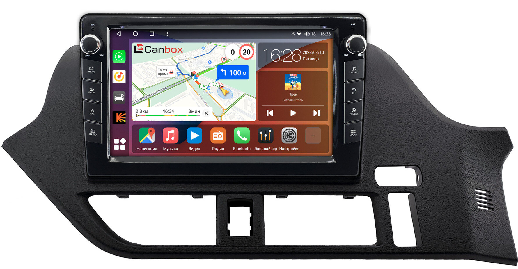 Штатная магнитола Toyota Esquire, Voxy 3 (R80), Noah 3 (R80) 2014-2022 (замены ма-лы 250*150) Canbox H-Line 7827-10-0633 Android 10 (4G-SIM, 4/64, DSP