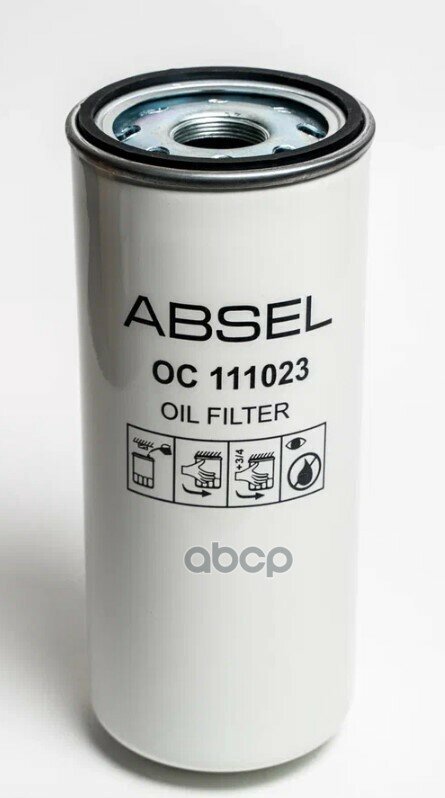 Фильтр масляный ABSEL арт. OC111023