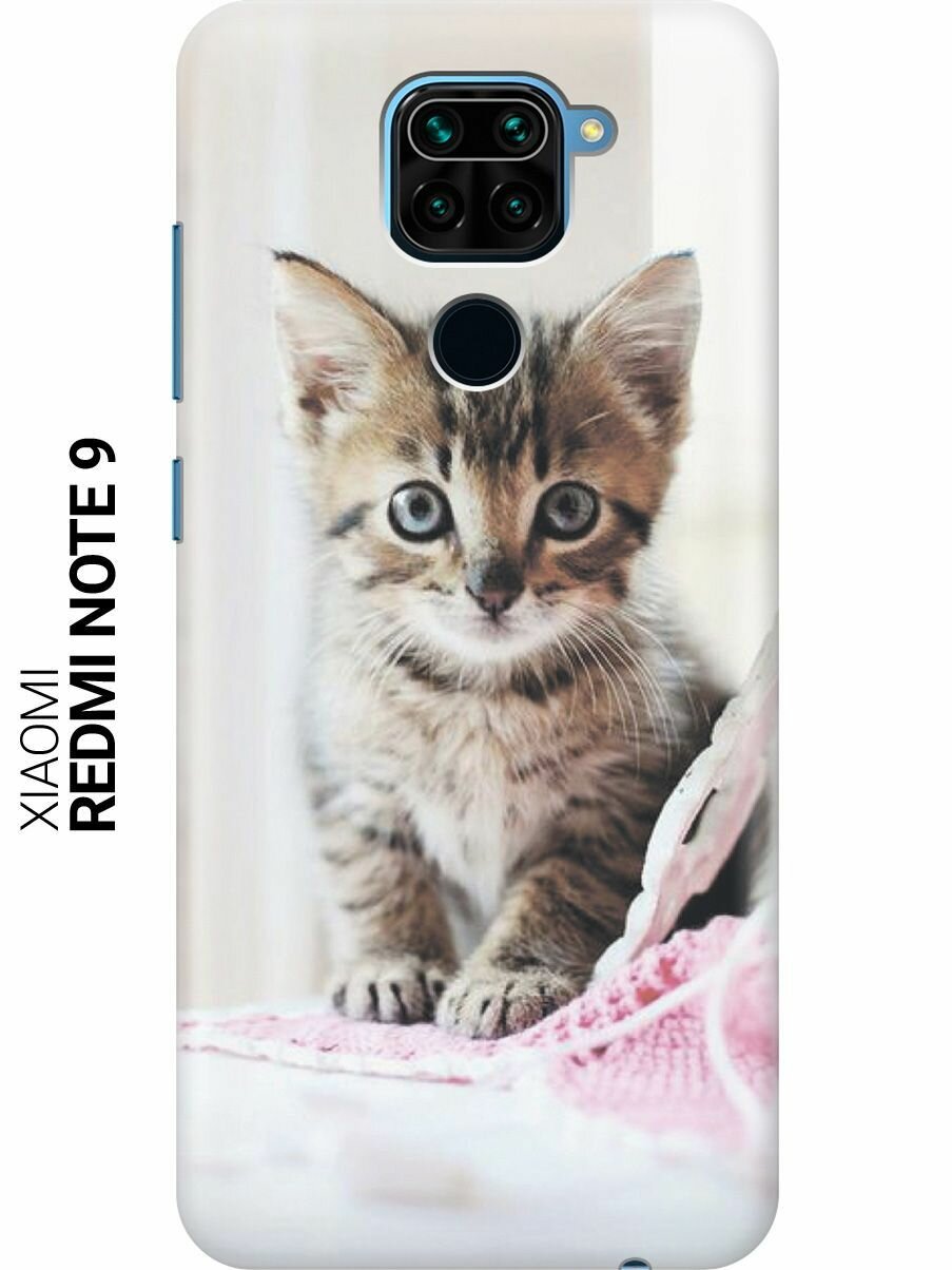 Силиконовый чехол на Xiaomi Redmi Note 9, Сяоми Редми Ноут 9 с принтом "Милый котенок"