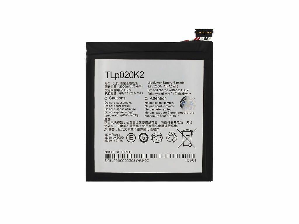 ALCATEL TLp020K2 / TLp020KJ One Touch 6039Y Idol 3 Аккумуляторная батарея