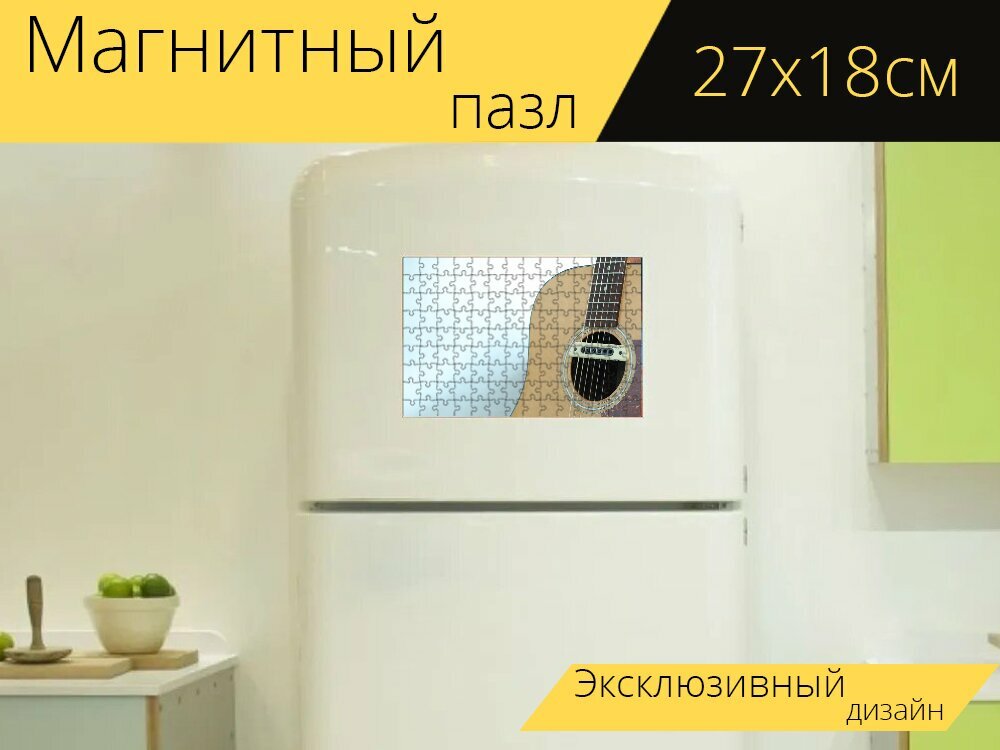 Акустическая гитара тейлор — купить по низкой цене на Яндекс Маркете